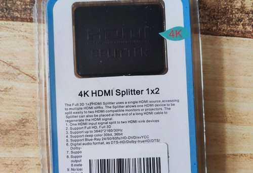 4k hdmi разветвитель