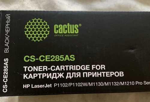 Картридж лазерный Cactus CE285AC HP Laserjet P1102