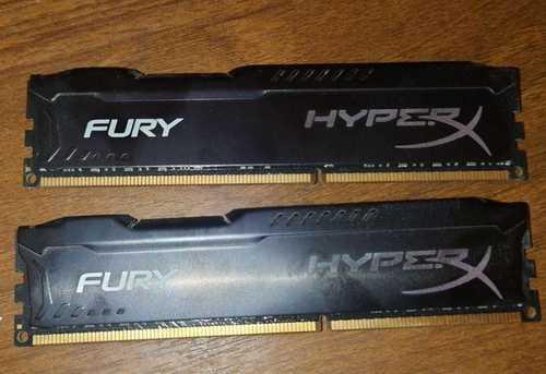 Оперативная память ddr3 16 gb hyperx