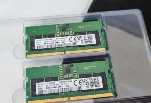 Озу Samsung DDR5 5600MHz sodimm 2x8Гб (16 Гб)