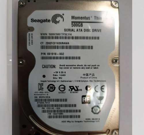 Жёсткий диск Seagate HDD 500 гб