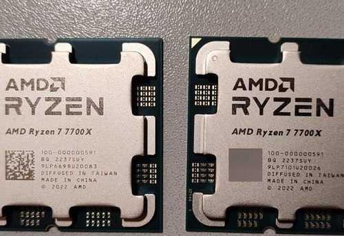 Процессор AMD Ryzen 7 7700X