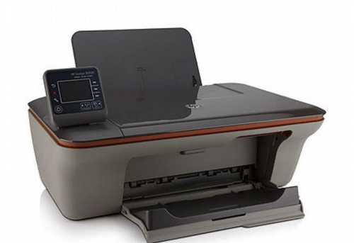 HP DeskJet 3050A