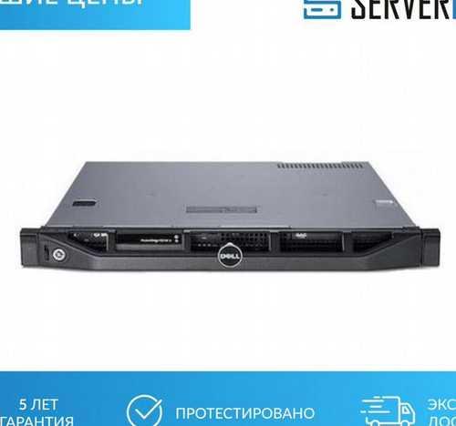 Сервер dell PowerEdge R630 8SFF
