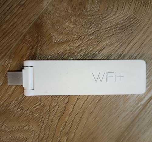 Усилитель wifi xiaomi