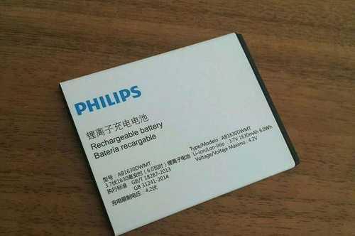 Philips S307 аккумулятор ориг