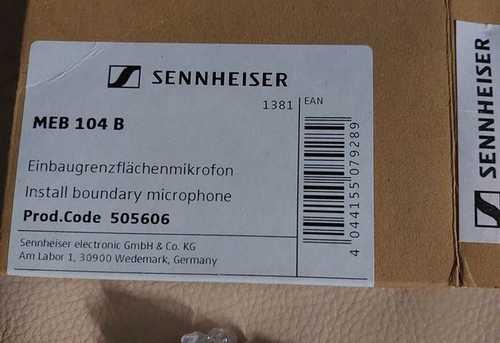 Микрофон Sennheiser MEB 104 B