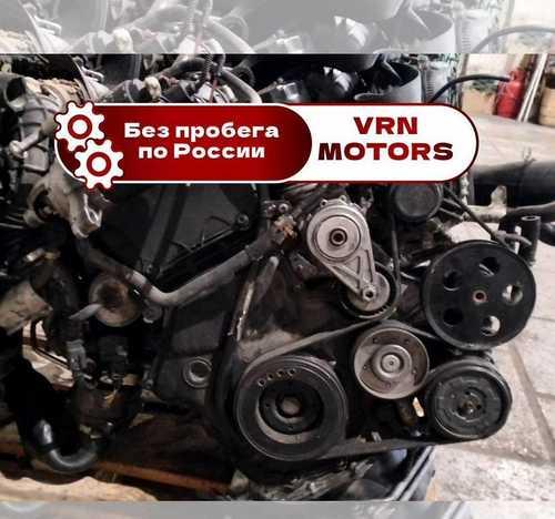 Двигатель CAE 2.0 tfsi Audi A4, A5, A6, Q5