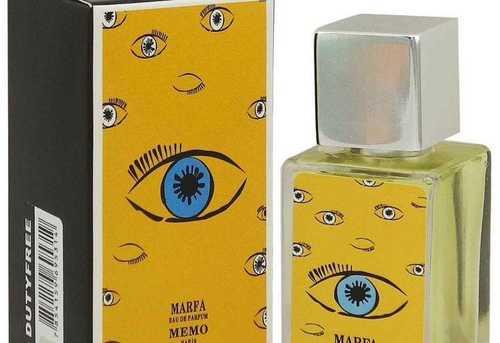 Memo marfa 25 ml