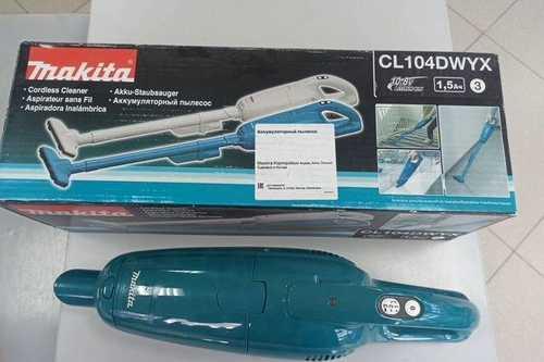 Пылесос аккумуляторный Makita CL104dwyx