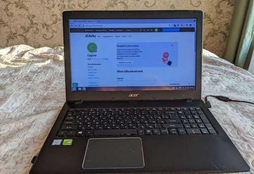 Продам ноутбук Acer TravelMate TMP259-MG