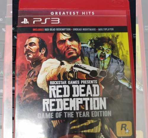 Red dead redemption game of the year ps3