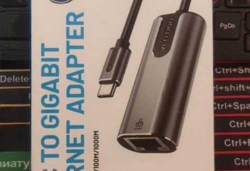 Адаптер USB-C TO Gigabit ethernet Adapter