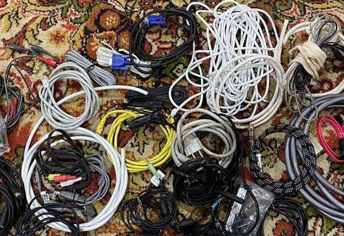 Провода кабели