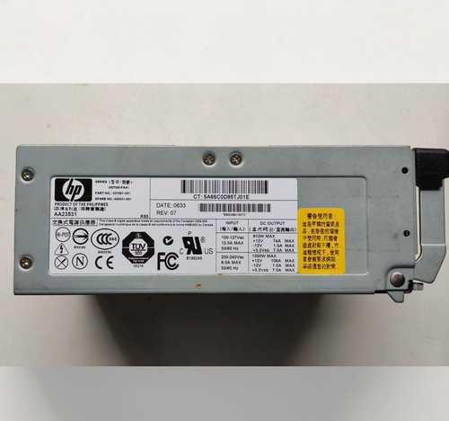 Серверный блок питания HP 1300W (hstns-PA01)