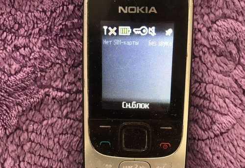 Nokia 2330 Classic