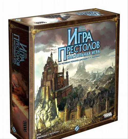 Настольная игра Игра престолов. 2-е издание