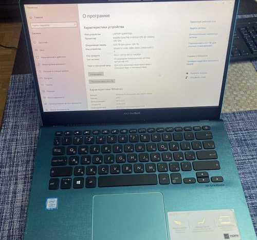 Asus vivobook s14