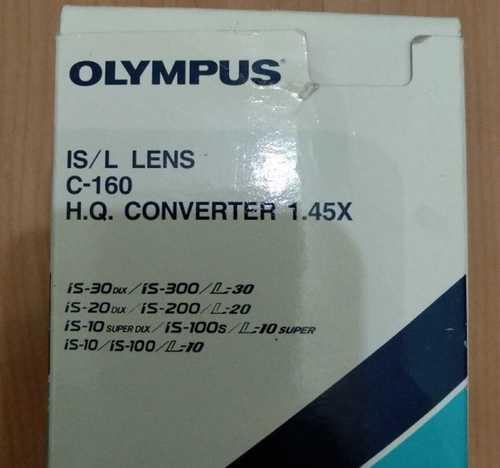 Olympus converter c-160