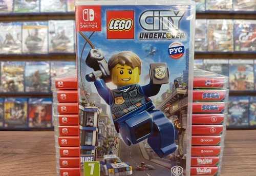 Lego City Undercover (Switch)