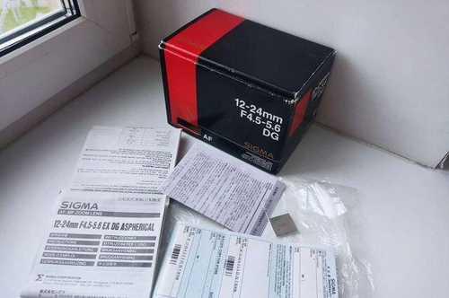 Коробка от объектива 12-24mm Sigma for Nikon