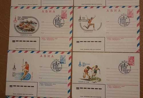 Конверты и открытки Авиа по теме "Олимпиада 80"