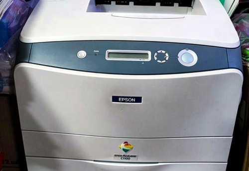 Принтер лазерный цветной Epson AcuLaser C1100