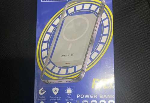 Power bank magsafe wireless