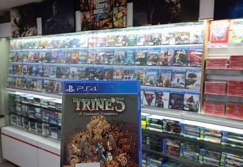 Trine 5 для PS4, PS5