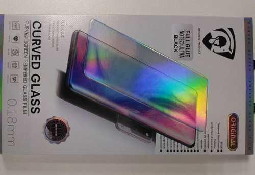 Защитное Oриг. П/п, Samsung Note 20 Ultra