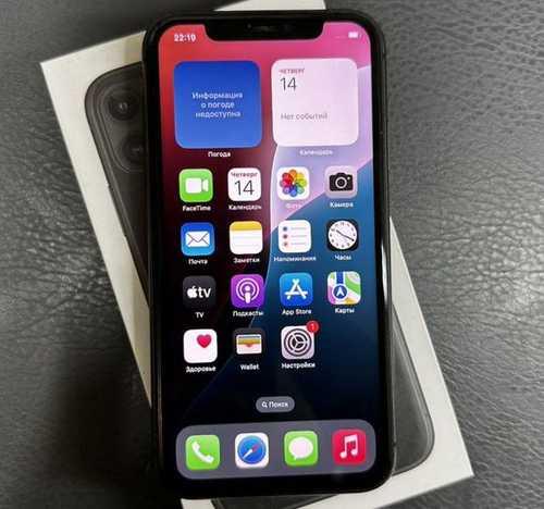 iPhone 11, 128 ГБ