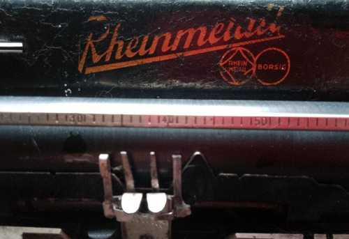 Немецкая печатная машинка(антиквар)рабочая