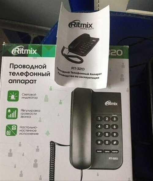 Проводной телефон Ritmix RT-320, черный