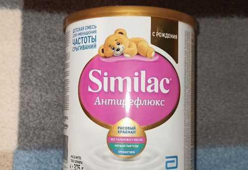 Similac антирефлюкс