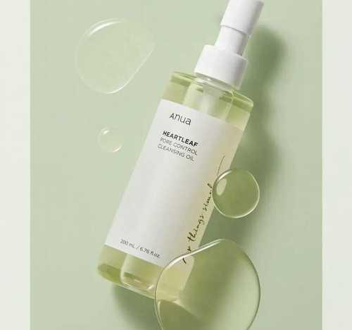 Anua Heartleaf Pore Control Cleaning Oil