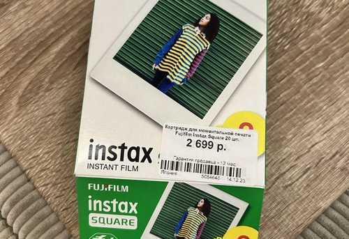 Картриджи instax square 20 шт