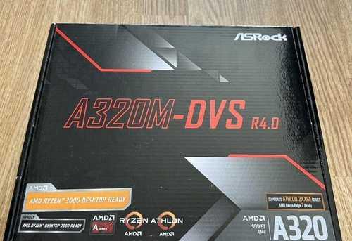 Материнская плата ASRock A320M-DVS R4.0