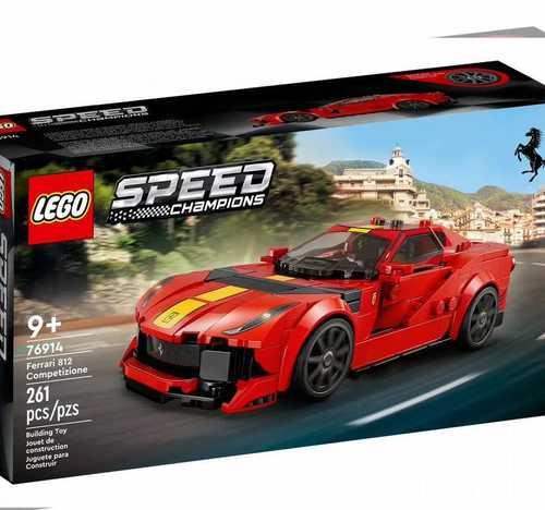 Lego Ferrari 812 Competizione 76914