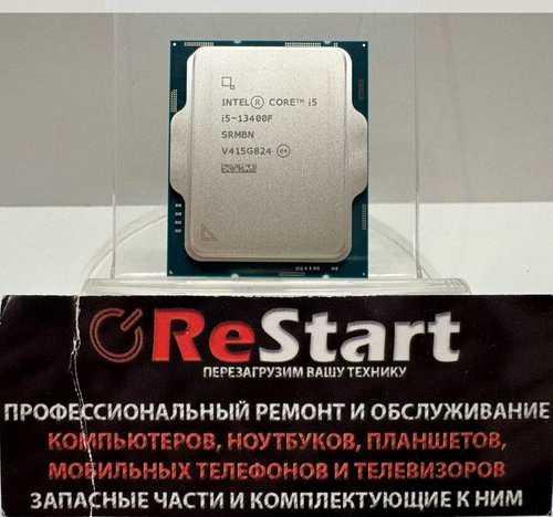 Новый Intel Core i5-13400F (Socket 1700)