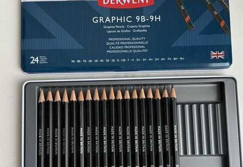 Набор карандашей Derwent "Graphic" 24 шт (9Н-9В)
