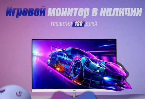 Изогнутый монитор 27дюймов 2K игровой 144гц