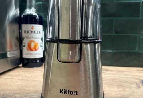 Кофемолка kitfort KT-1315