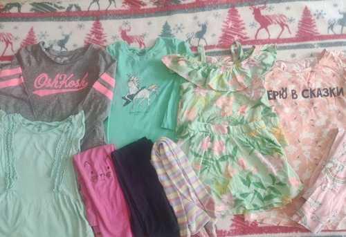 Пакет фирменной одежды для девочки 3-4 года