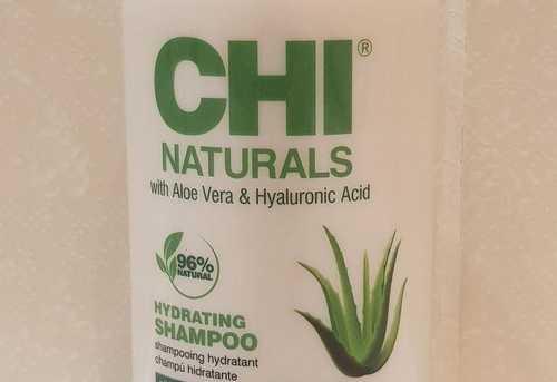 Шампунь CHI Naturals Hydrating Shampoo