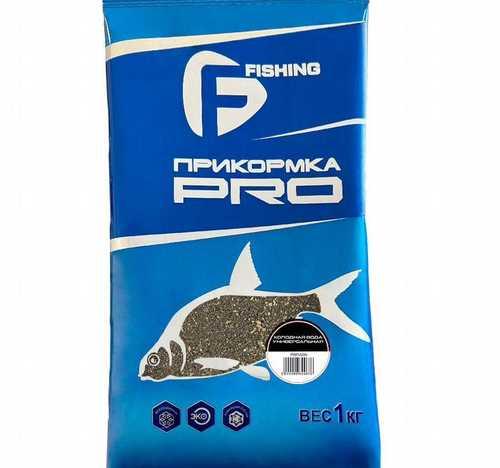 F-fishing Прикормка для рыбы PRO Холодная вода Универсальная 1кг