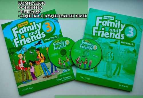 Учебник Family and Friends 3 (+тетрадь, 2 диска)