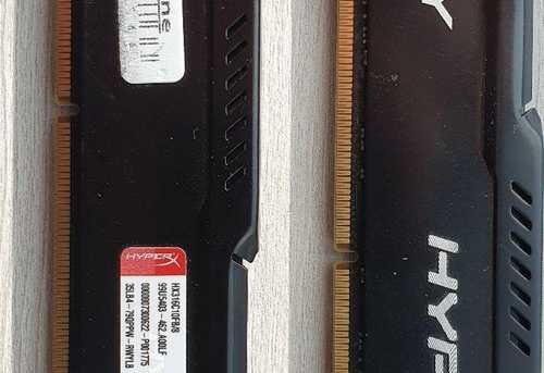 Оперативная память ddr3 8 gb kingston 1600