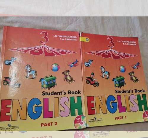 Учебник английского языка 3 класс верещагина