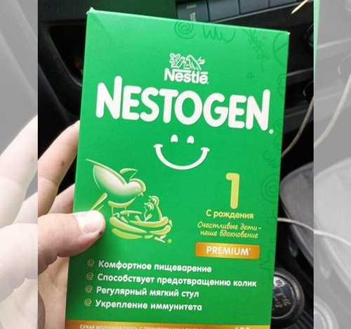 Детская смесь nestogen 1