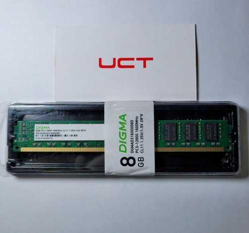 Оперативная память digma dgmad31333004D DDR3L 4Гб